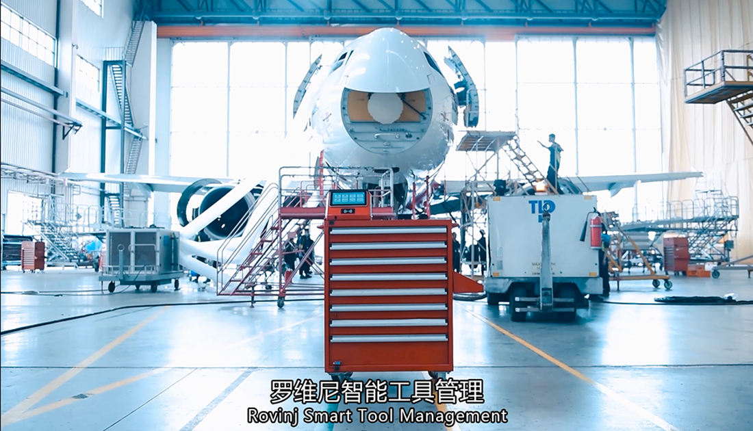 Rovinj-RFID Intelligent Tool Management System-Smart Retail-RFID Supply ...